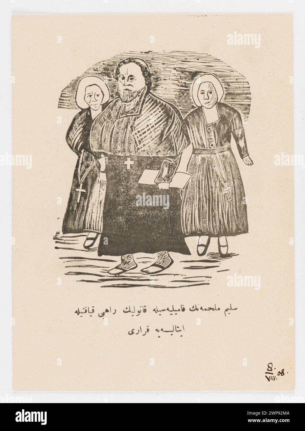 Occasional leaflet created around 1908 by Władysław Semerau ...