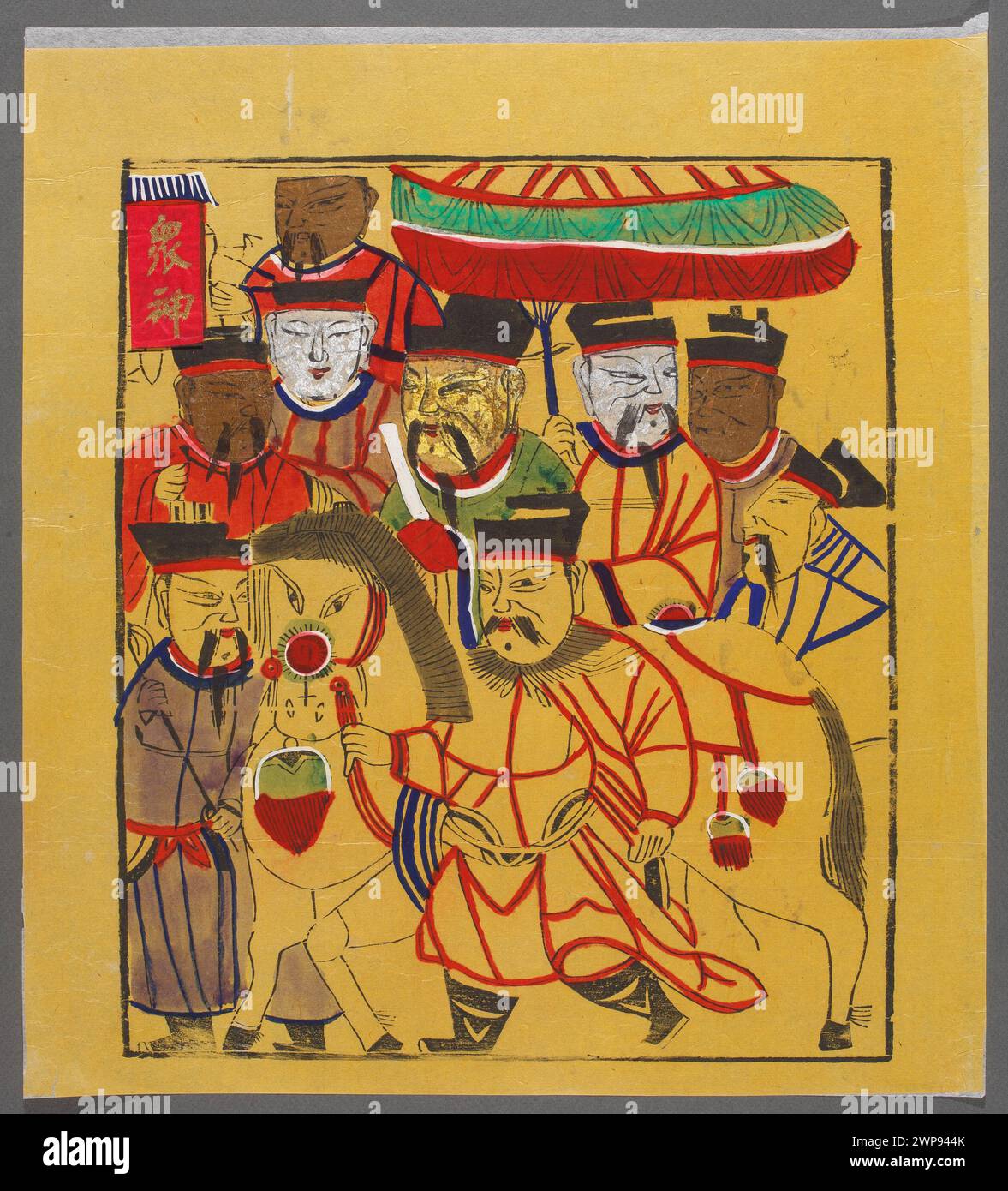 Guanda war deity with companions; beginning of the 20th century (1901 ...