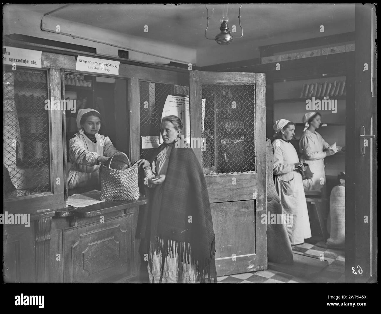 European commerce study Black and White Stock Photos & Images - Alamy