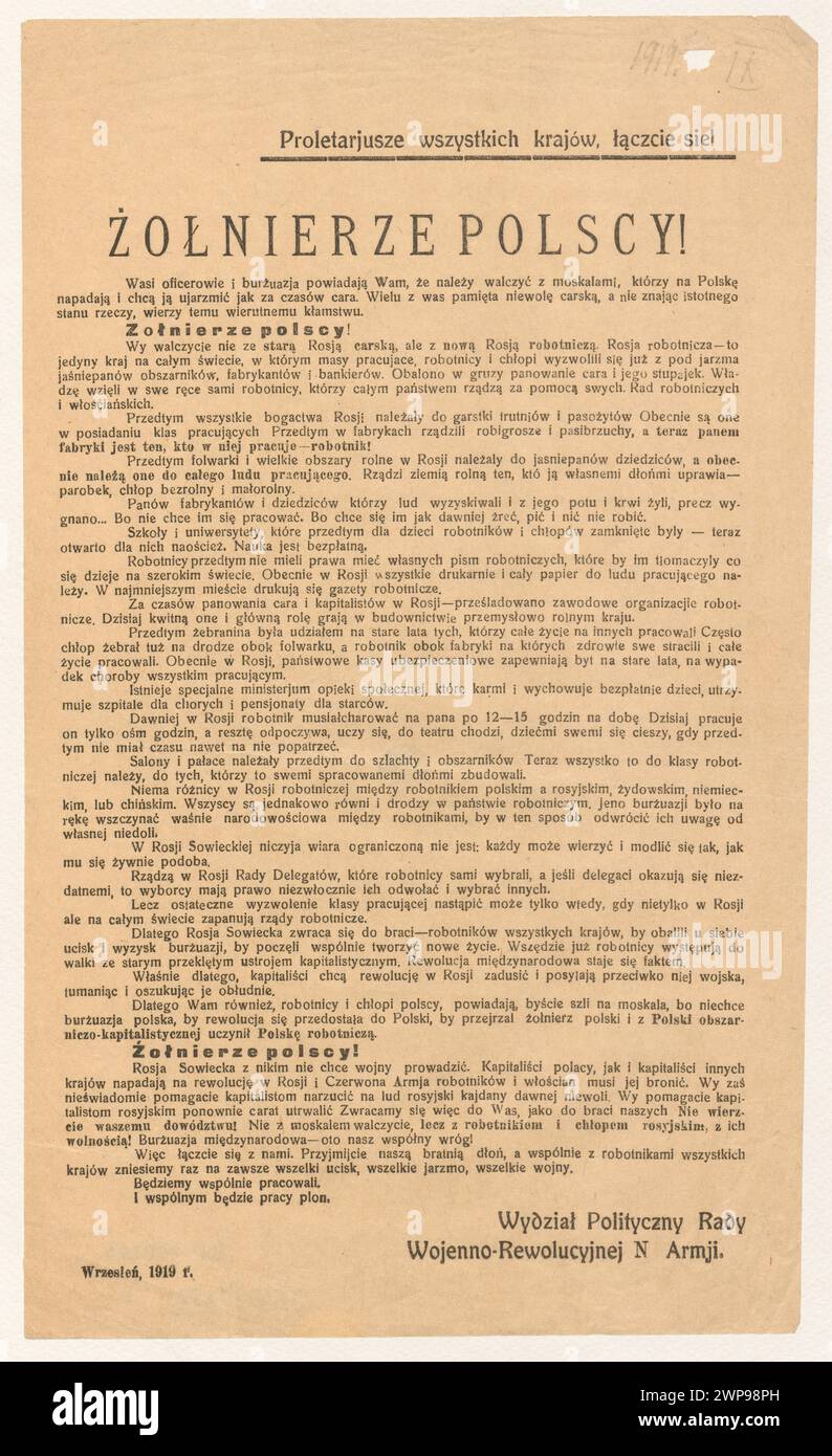 Appeal issued by the Faculty of the Political War of the Red Army to ...