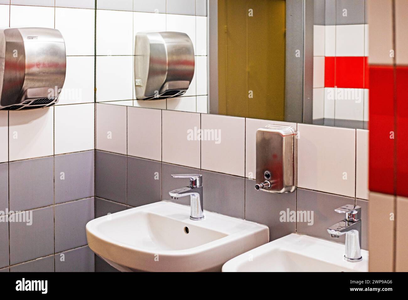 modern interior of a toilet room in a supermarket Stock Photo - Alamy