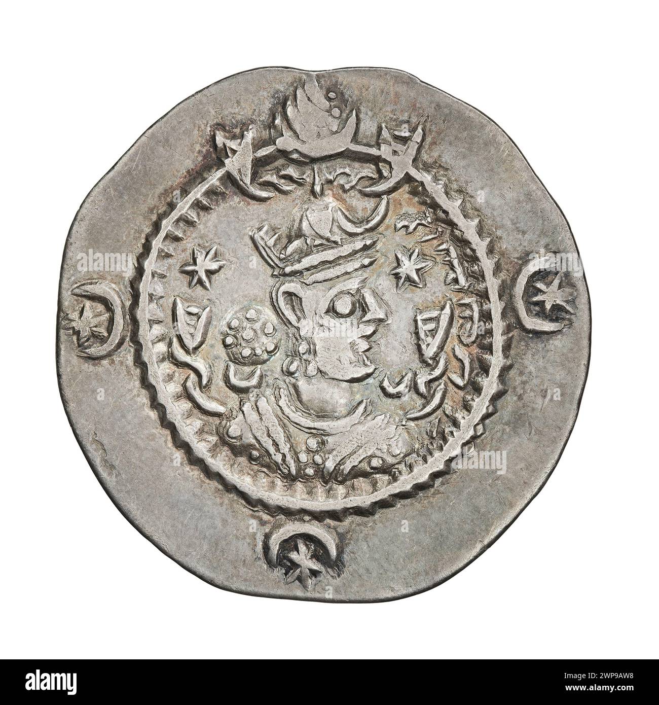 Silver drachma coin minted under Chosroes II in Western Persia between ...
