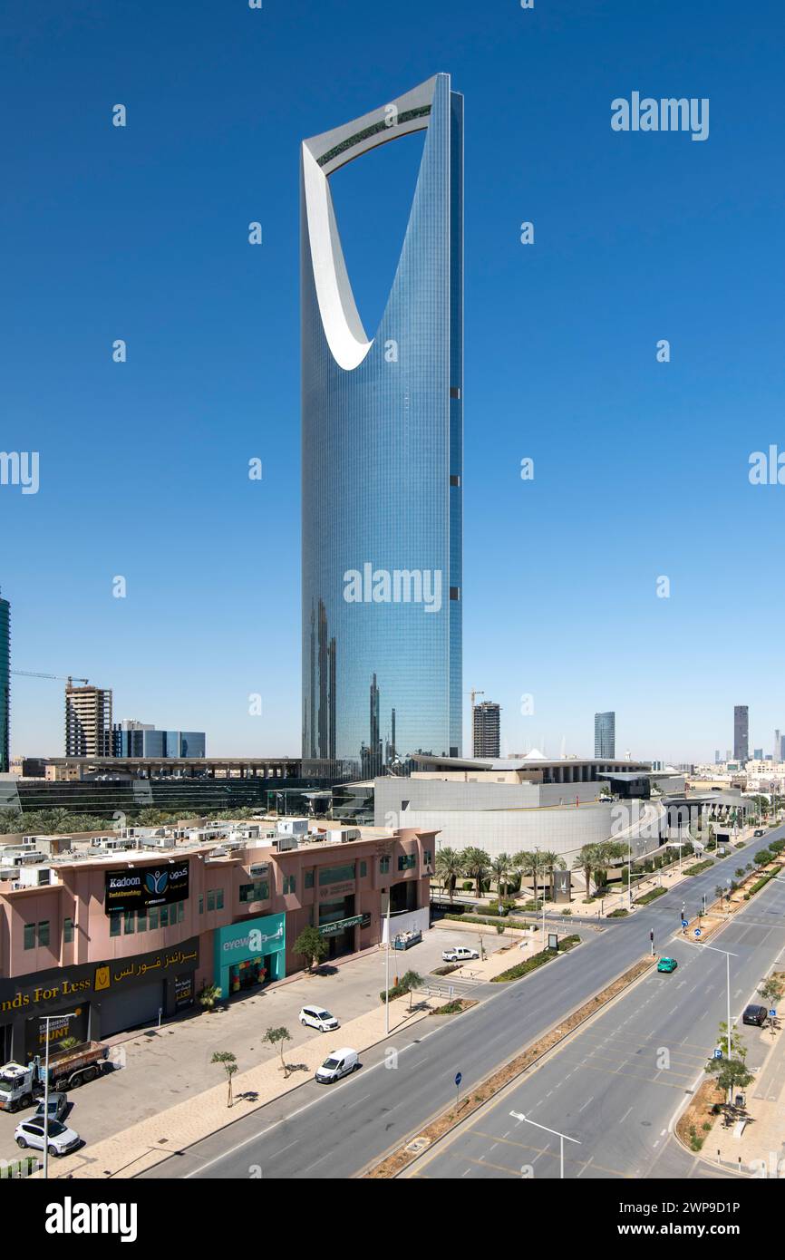 Beautiful Iconic The Kingdom Tower Riyadh Stock Photo - Alamy