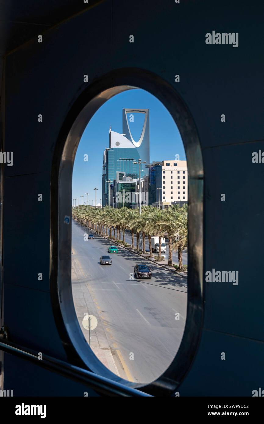 Beautiful Iconic The Kingdom Tower Riyadh Stock Photo - Alamy