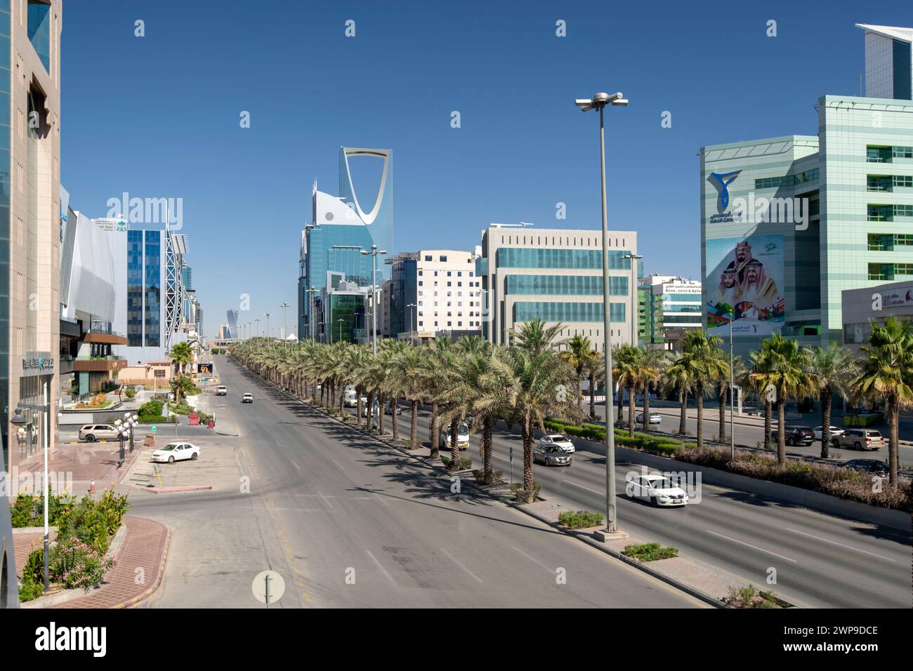 Beautiful Iconic The Kingdom Tower Riyadh Stock Photo - Alamy