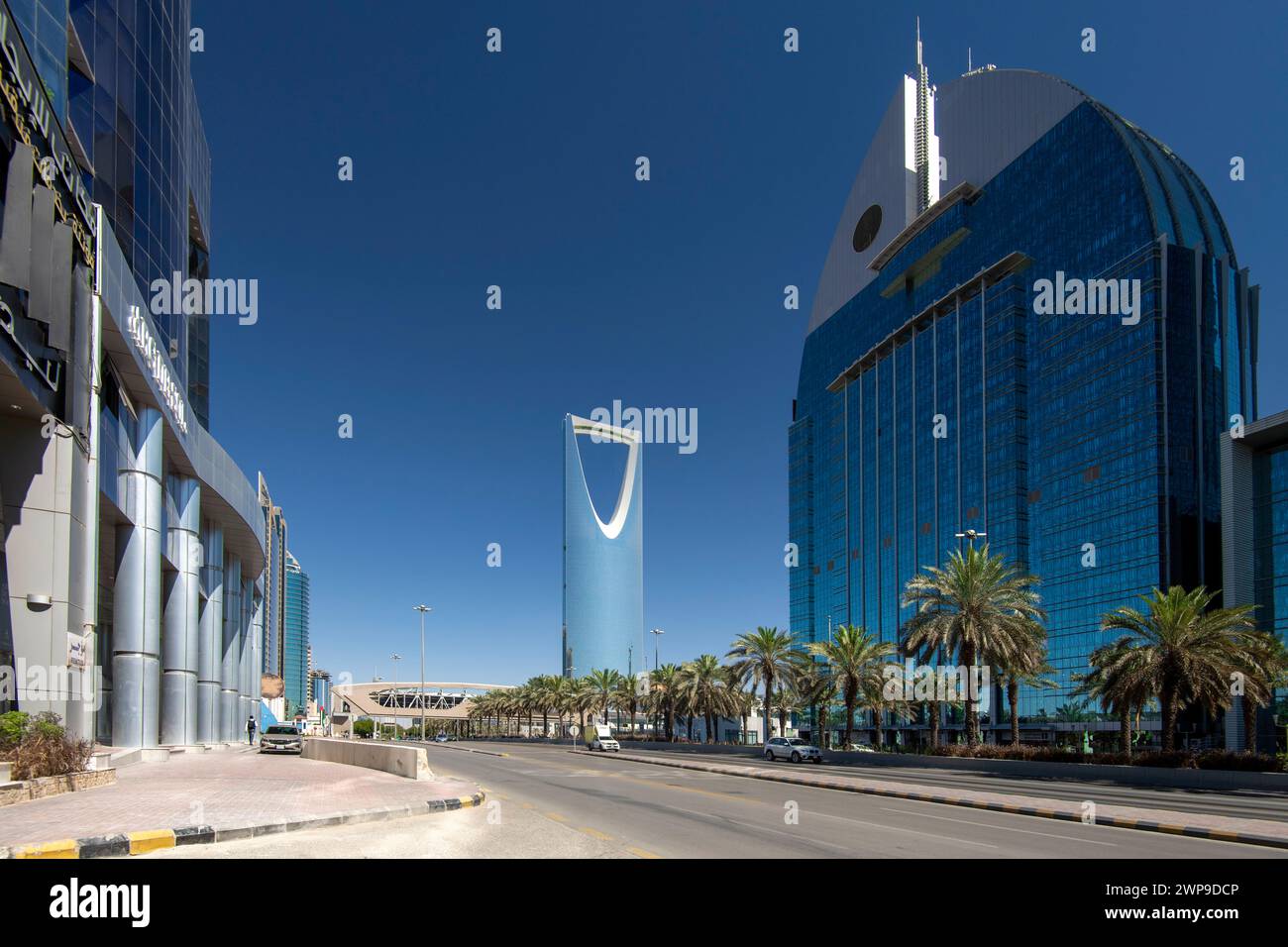 Beautiful Iconic The Kingdom Tower Riyadh Stock Photo - Alamy