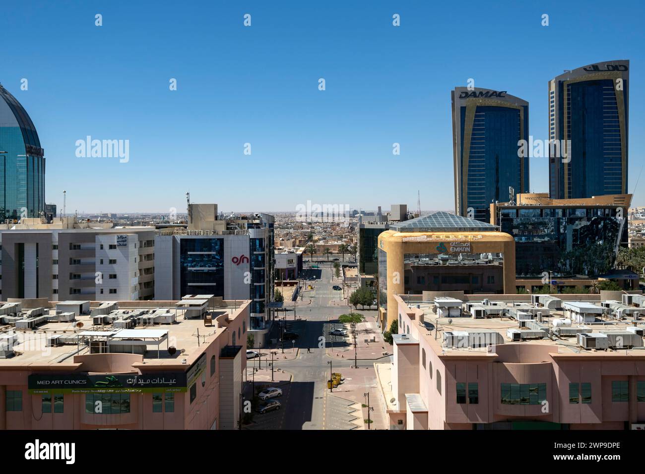 Modern hospital building saudi hi-res stock photography and images - Alamy