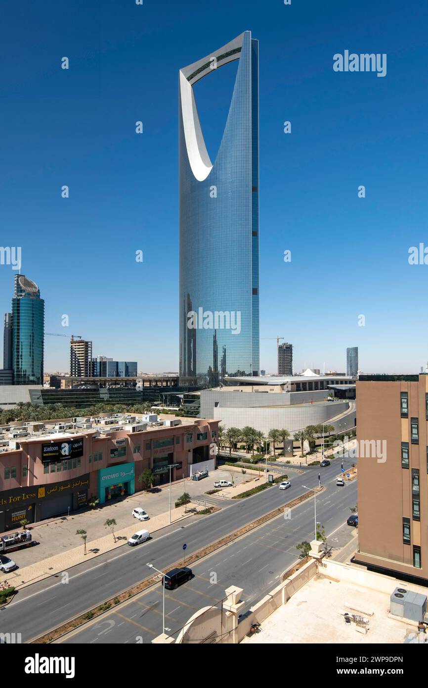 Beautiful Iconic The Kingdom Tower Riyadh Stock Photo - Alamy