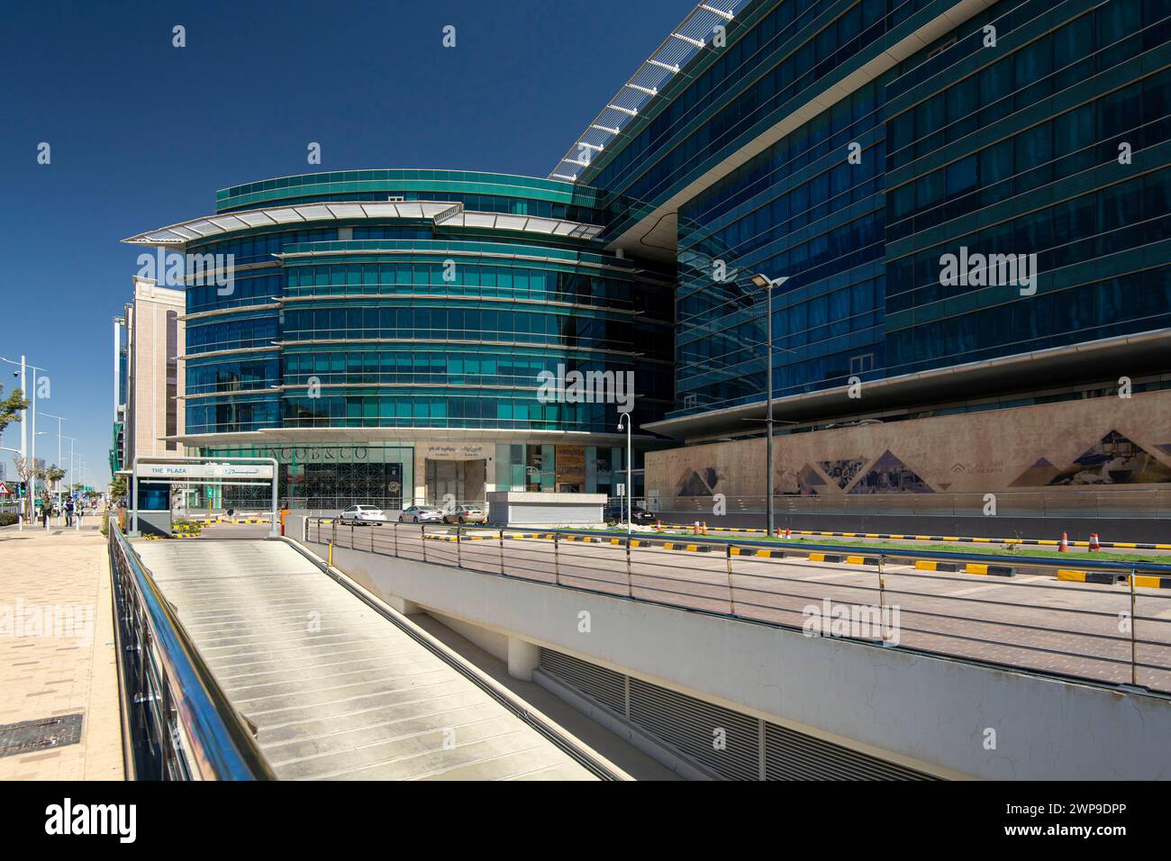 Riyadh Olaya Street Buildings and landmark Stock Photo - Alamy