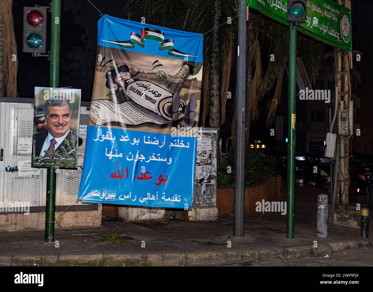 Beirut, Lebanon. 05th Mar, 2024. An anti-Israel, pro-Palestine poster ...