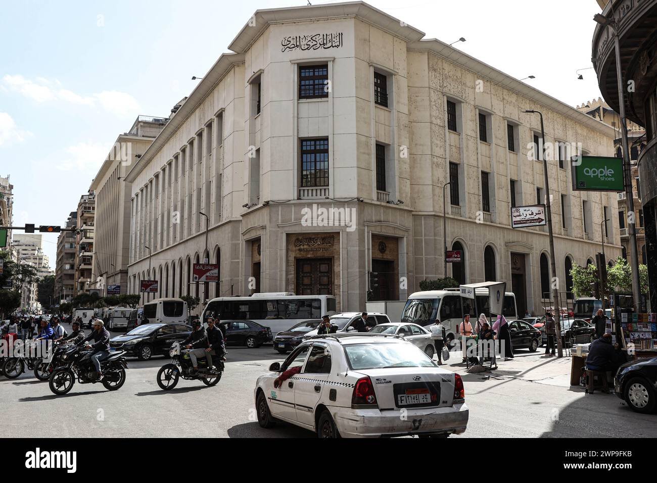 Cairo. 6th Mar, 2024. This photo taken on March 6, 2024 shows the ...