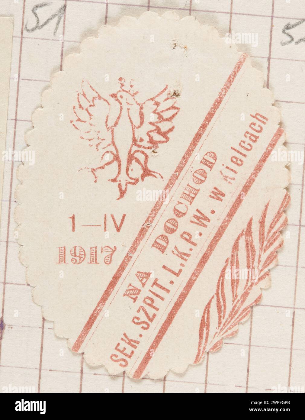 Oval question stamp depicting Polish emblem, Ga zk Palmow and text: 1 ...