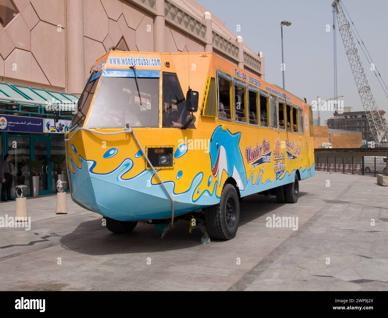 Wonder bus dubai hi-res stock photography and images - Alamy