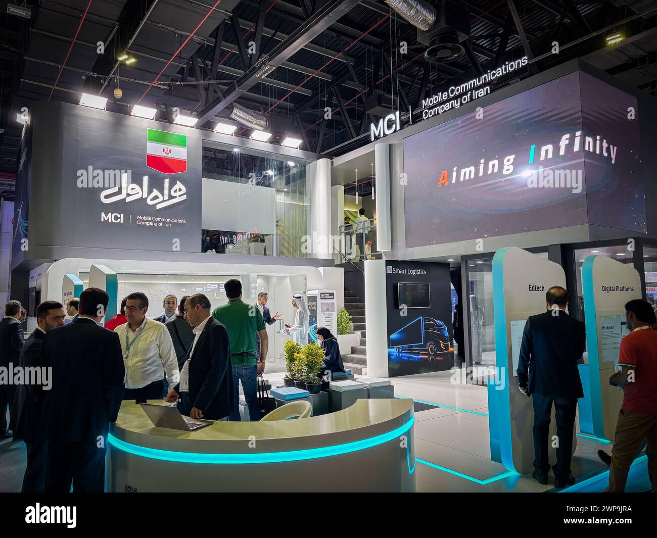 United Arab Emirates, Dubai, 2023-10-16. GITEX 2023, the global tech ...