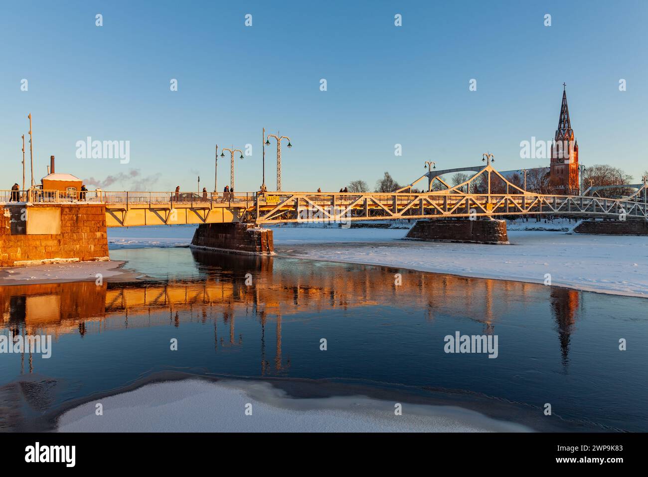 Kumo alv hi-res stock photography and images - Alamy