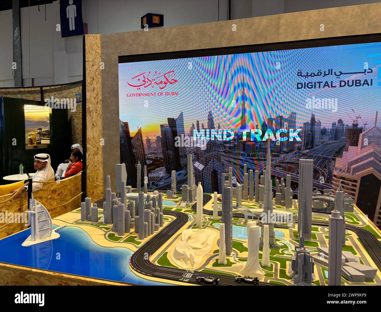 United Arab Emirates, Dubai, 2023-10-16. GITEX 2023, the global tech ...