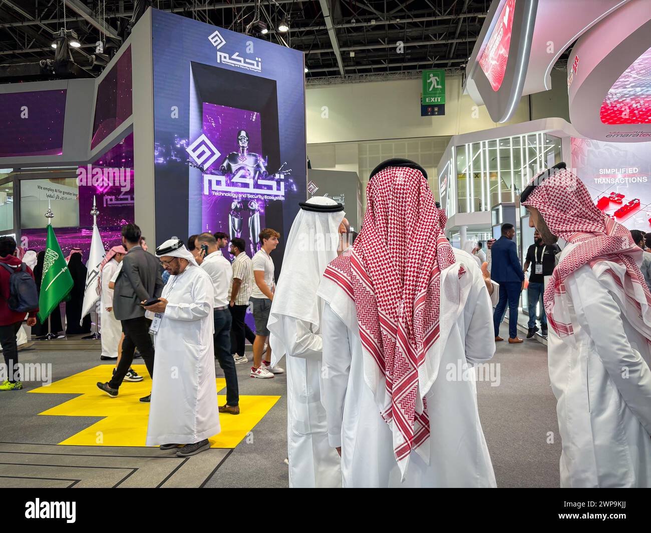 United Arab Emirates, Dubai, 2023-10-16. GITEX 2023, the global tech ...