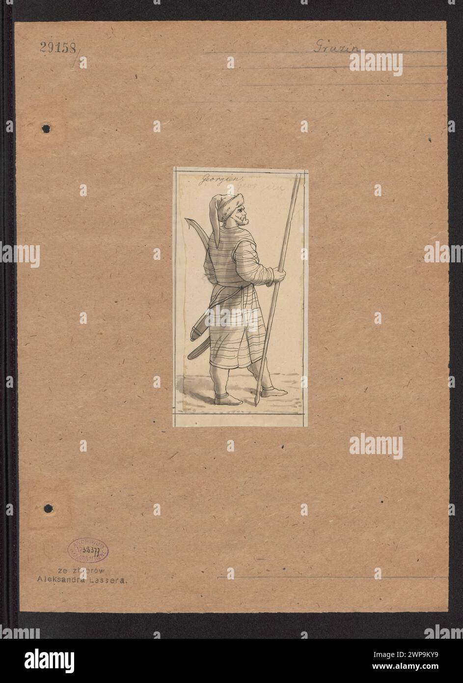 Zbiory aleksandra lessera dar hi-res stock photography and images - Alamy