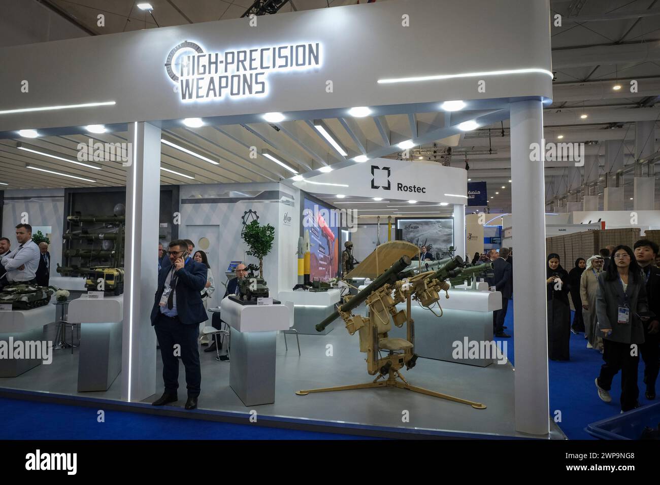 Saudia Arabia, Riyadh, 2024-02-04. The world defense show brings together 770 exhibitors ...