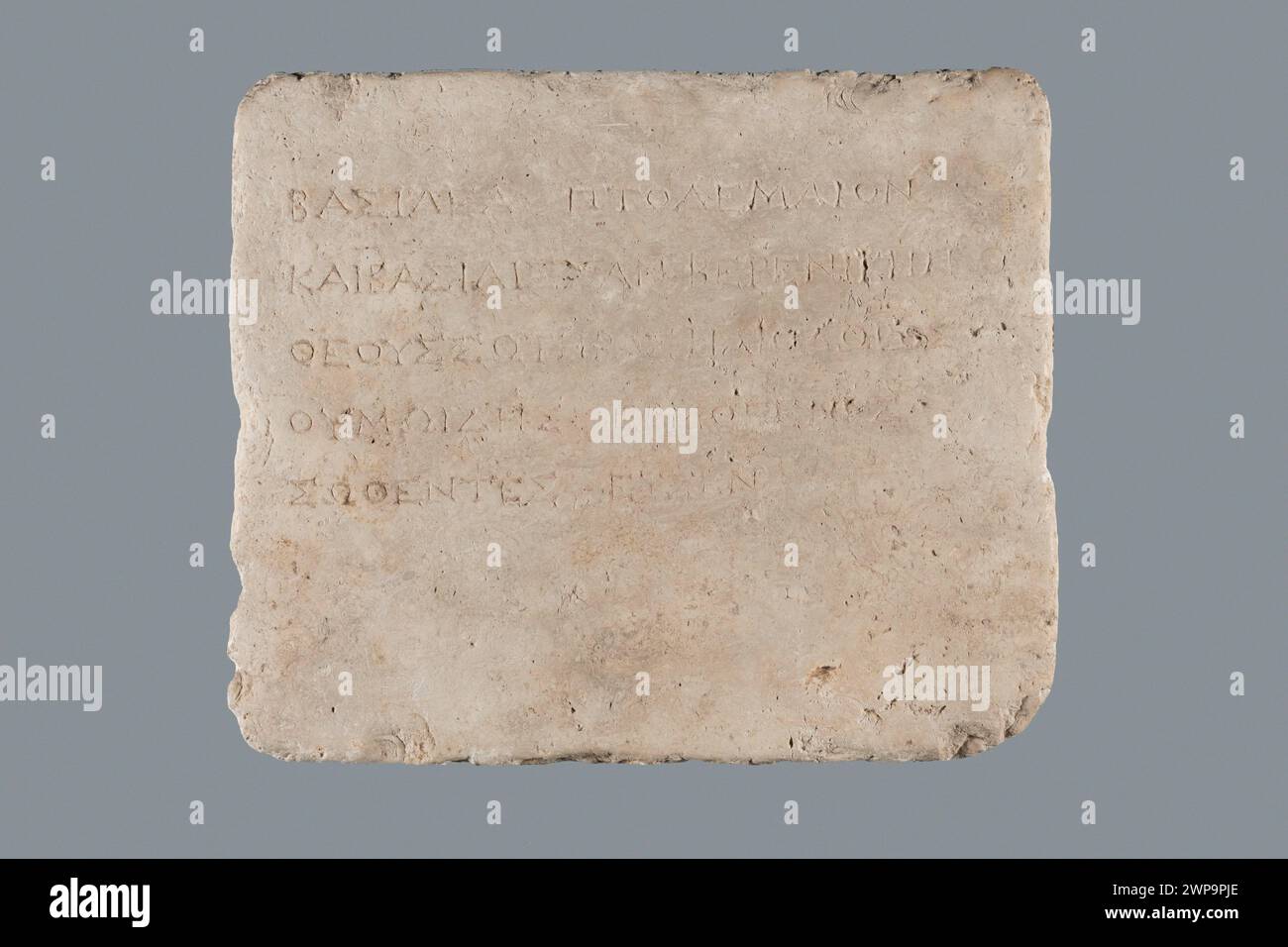 Greek dedication inscription; 88-80 BC (-88-00-00--80-00-00 Stock Photo ...