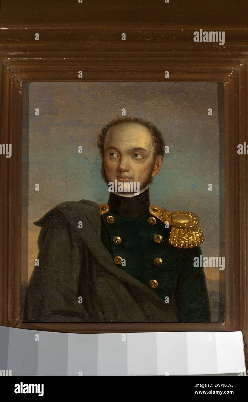 Portrait of General Józef Bem; 2. W. 19th century (1825-00-00-1850-00 ...