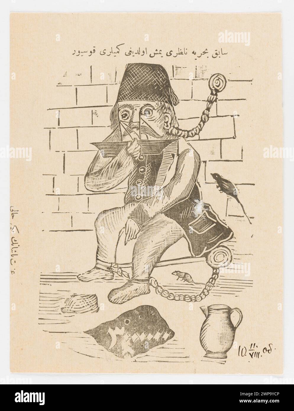 1908 prints hi-res stock photography and images - Alamy