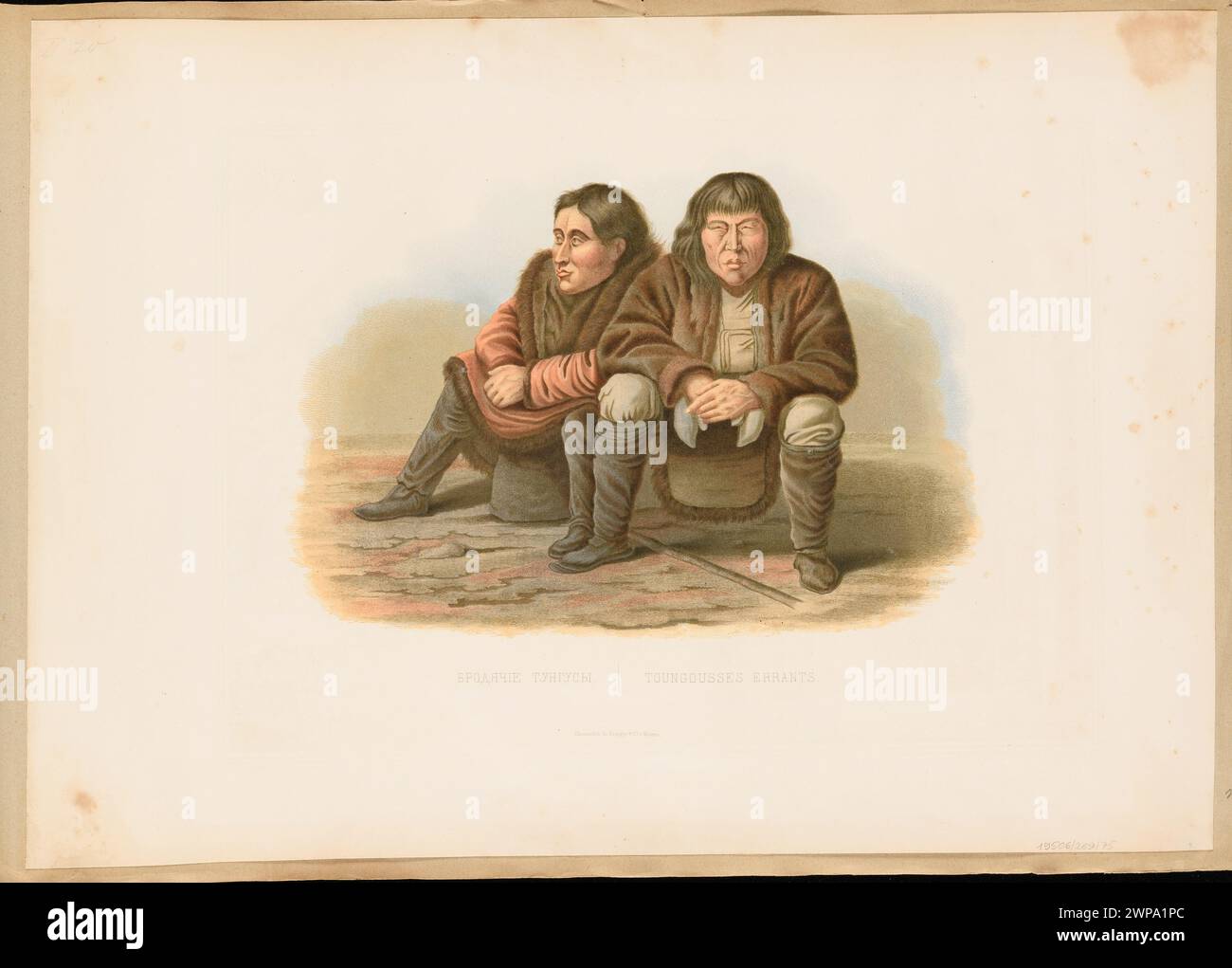 In the Tunguzi Drown; Unknown, Niemirów, Leopold (1810-1883), Draeger ...