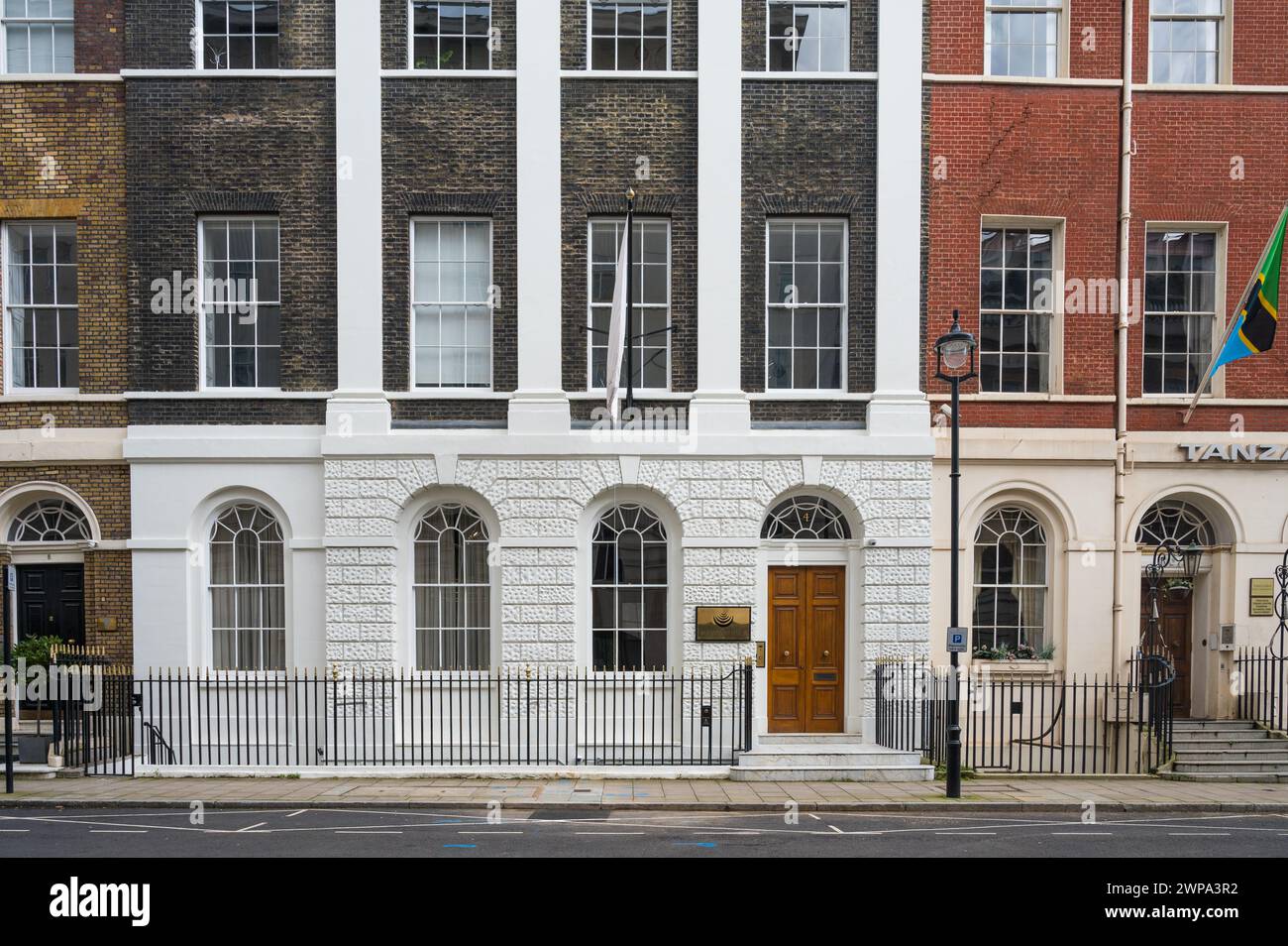 Exterior main facade of Al Rayan Bank head office in Stratford Place ...
