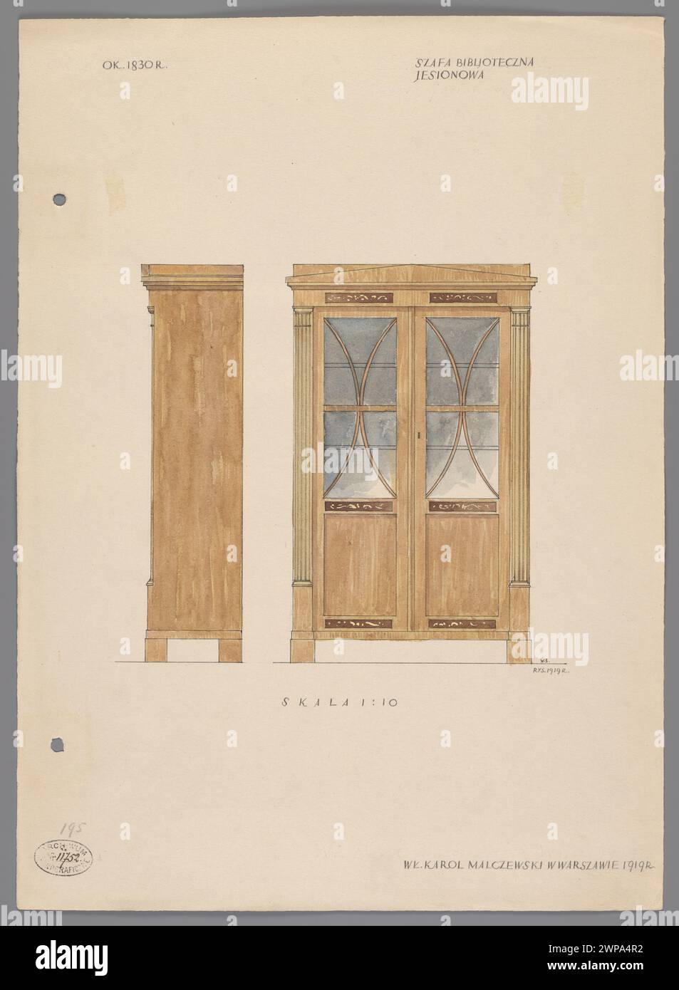 Jesionowa library wardrobe from the 1st century from the 19th century ...