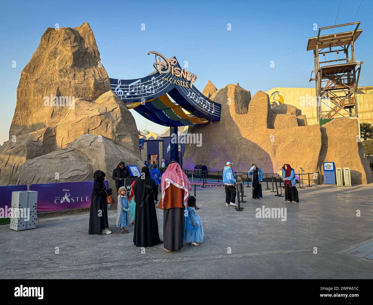 Riyadh daily life hi-res stock photography and images - Alamy