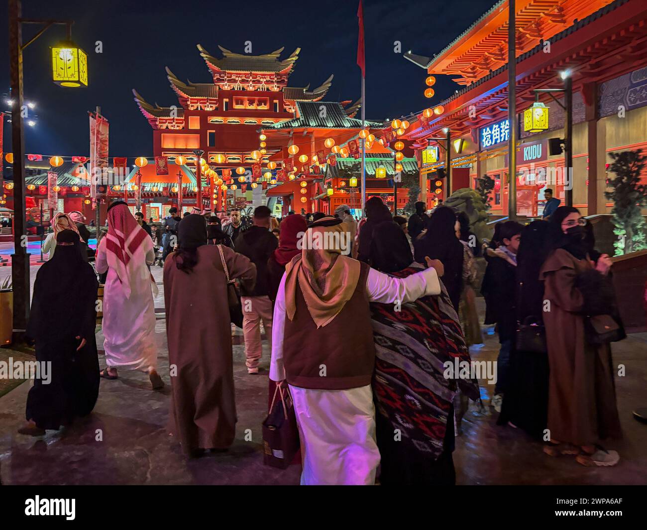 Saudia Arabia, Riyadh, 2024-02-08. Daily life in Saudi Arabia. Since ...