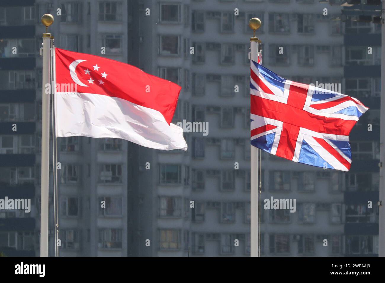 Englandflagge hi-res stock photography and images - Alamy