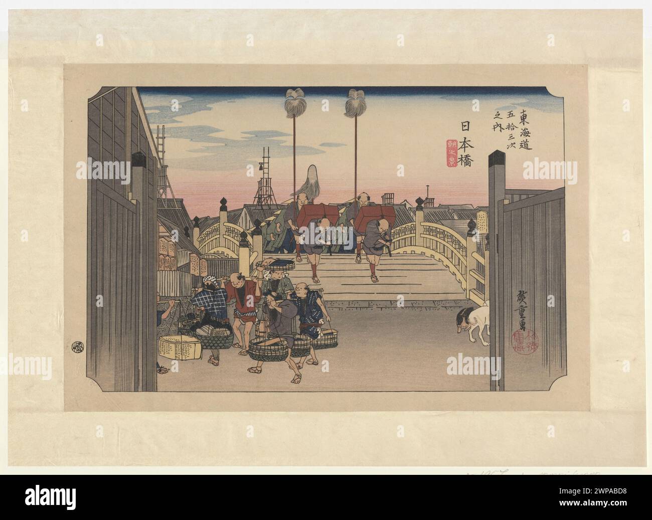 Tokio 1 series hi-res stock photography and images - Alamy