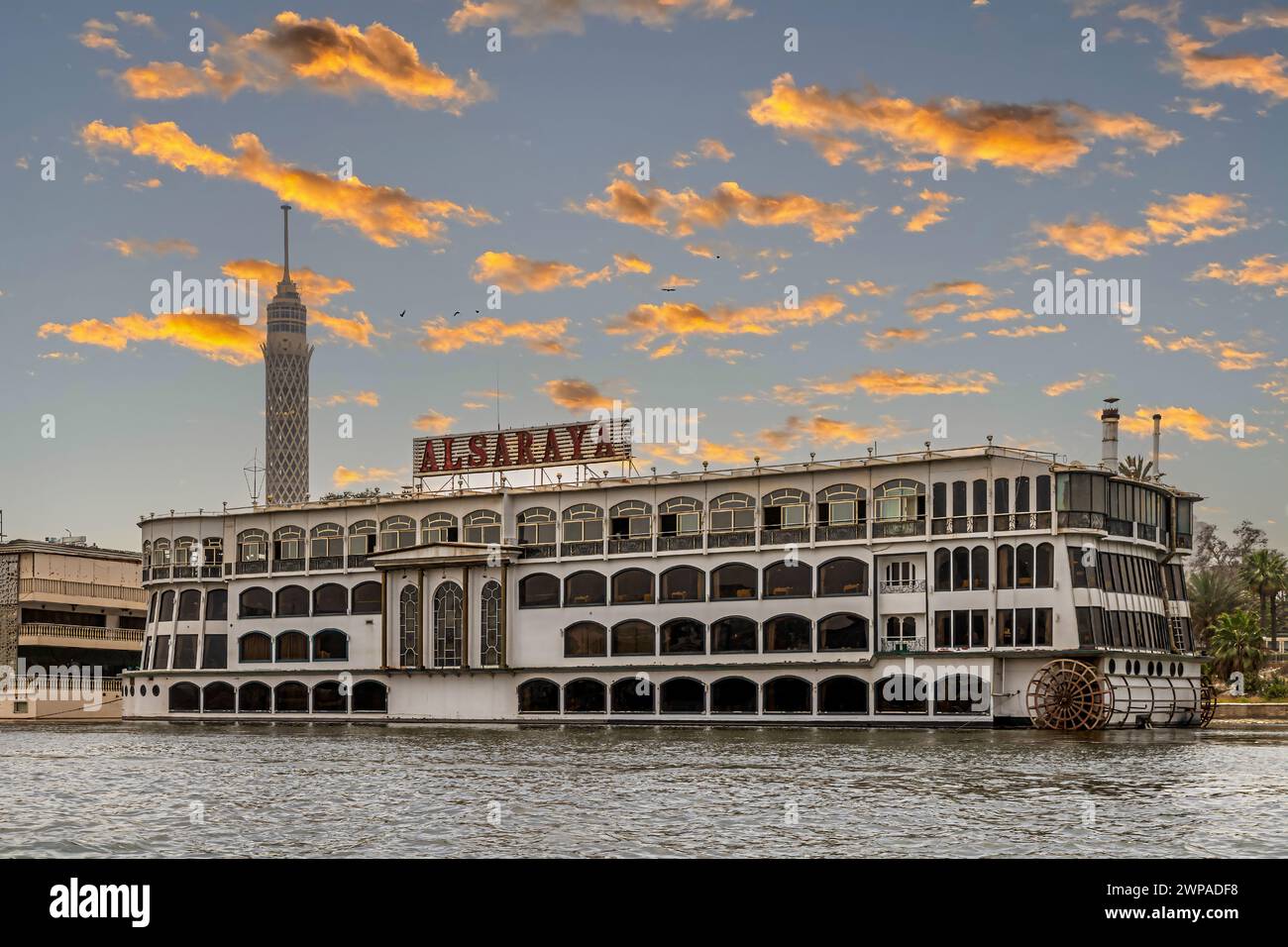 CAIRO, EGYPT - APRIL 26, 2022: The restaurant AL SARAYA on Nile river ...