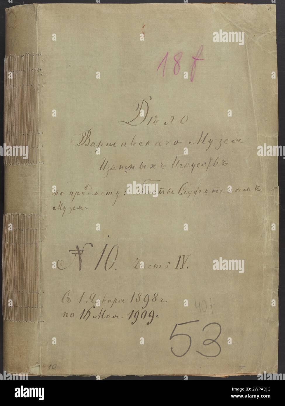 Files of the Warsaw Museum of Fine Arts on the fees of [salary] for museum service, No. 10, part ...