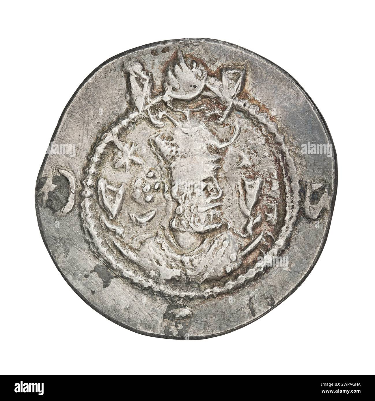 This silver drachma from 488–497 under King Kavadh I of Persia features ...