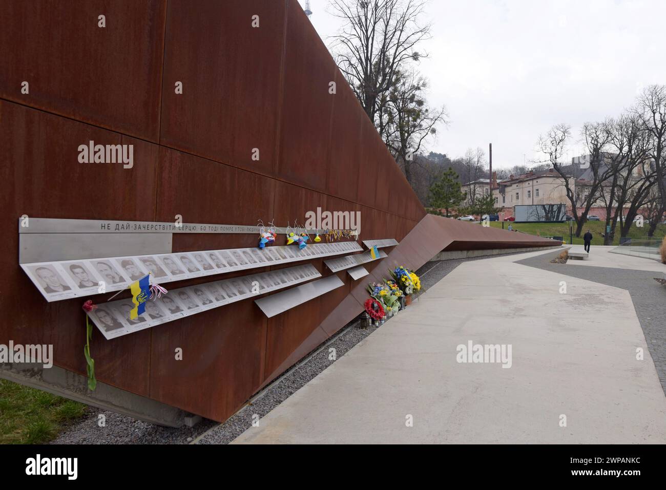 Memorial of the Heavenly Company Heroes, from the Revolution of Dignity ...