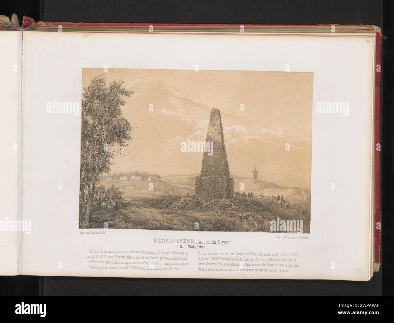 Obeliski archit hi-res stock photography and images - Alamy