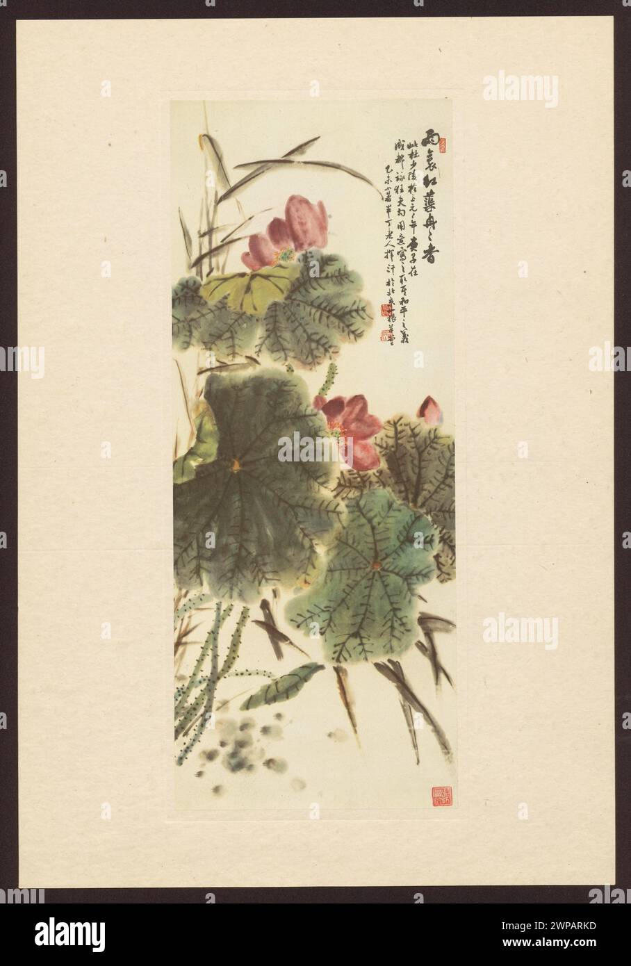 This artwork from 1959–1962 illustrates Du Fu’s poetry, translating his ...