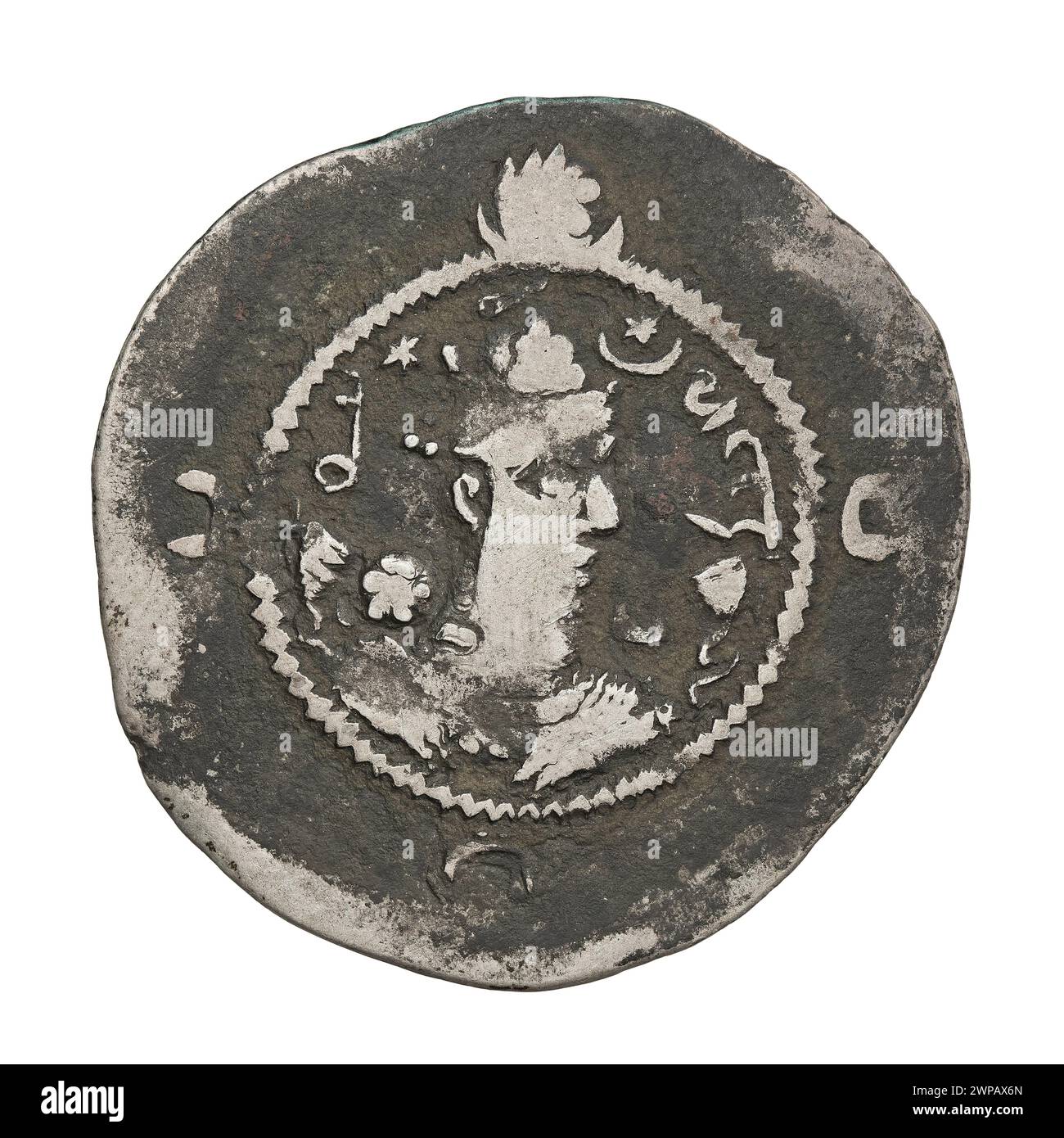 625 ad Cut Out Stock Images & Pictures - Alamy