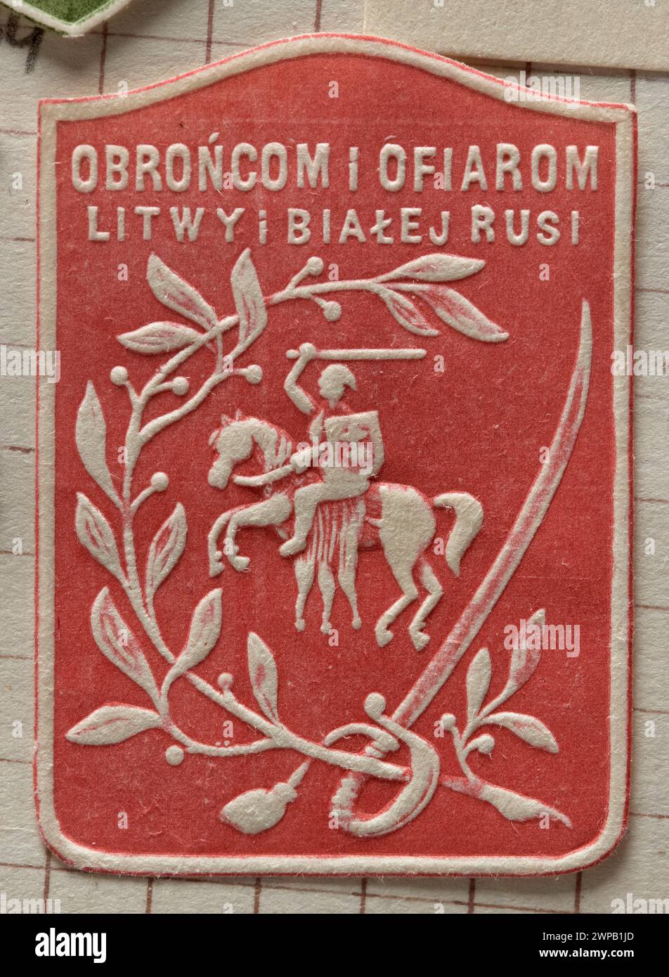 A question stamp depicting a garage Laurov, Lithuania, saber and text ...