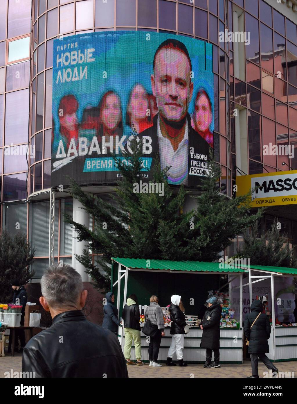 Simferopol, Russia. 06th Mar, 2024. Election propaganda for the Russian ...