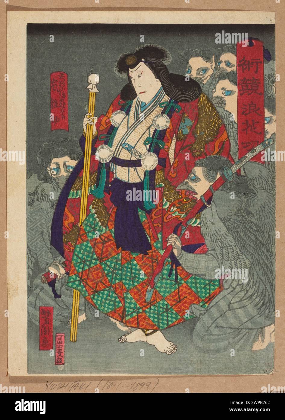 Ukiyo-e print of actor Arashi Hinasuke VII as the sorcerer Tengu ...
