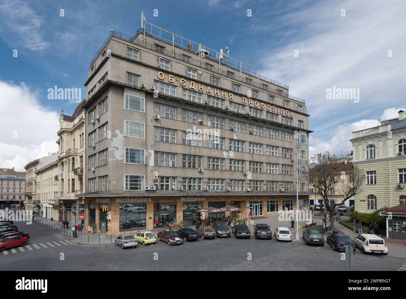 The Jonasz Sprecher Office Building, Lviv, Ukraine Stock Photo - Alamy