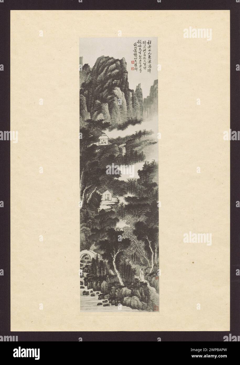 Illustration for lyrics du Fu; 1959-1962 (1959-00-00-1962-00-00 Stock ...