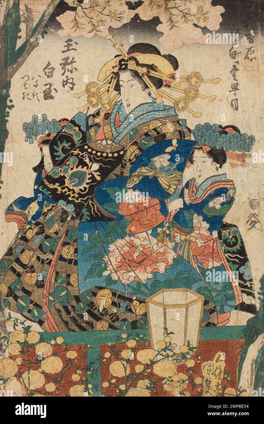 Hachiyo hi-res stock photography and images - Alamy