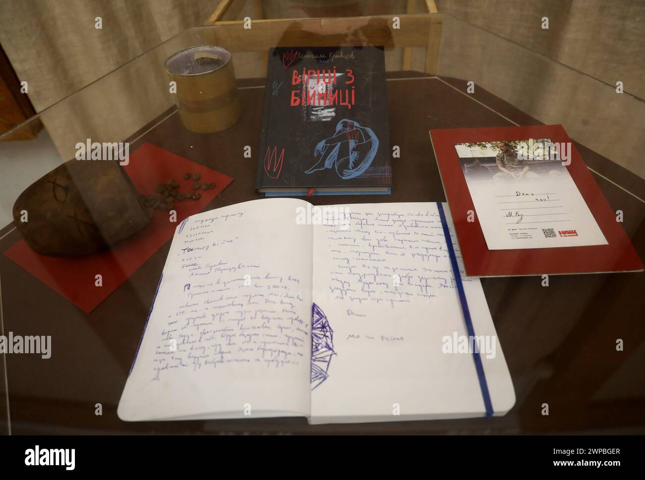 Non Exclusive: KYIV, UKRAINE - MARCH 5, 2024 - Showpieces are displayed ...