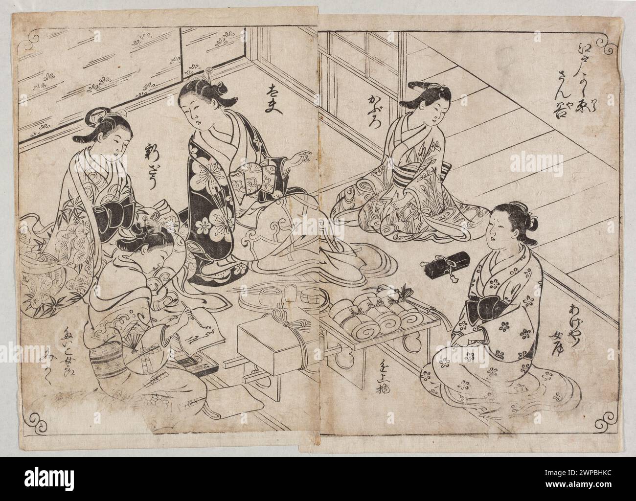 Woodcut showing courtesans seated on mats with New Year's gifts in Edo ...