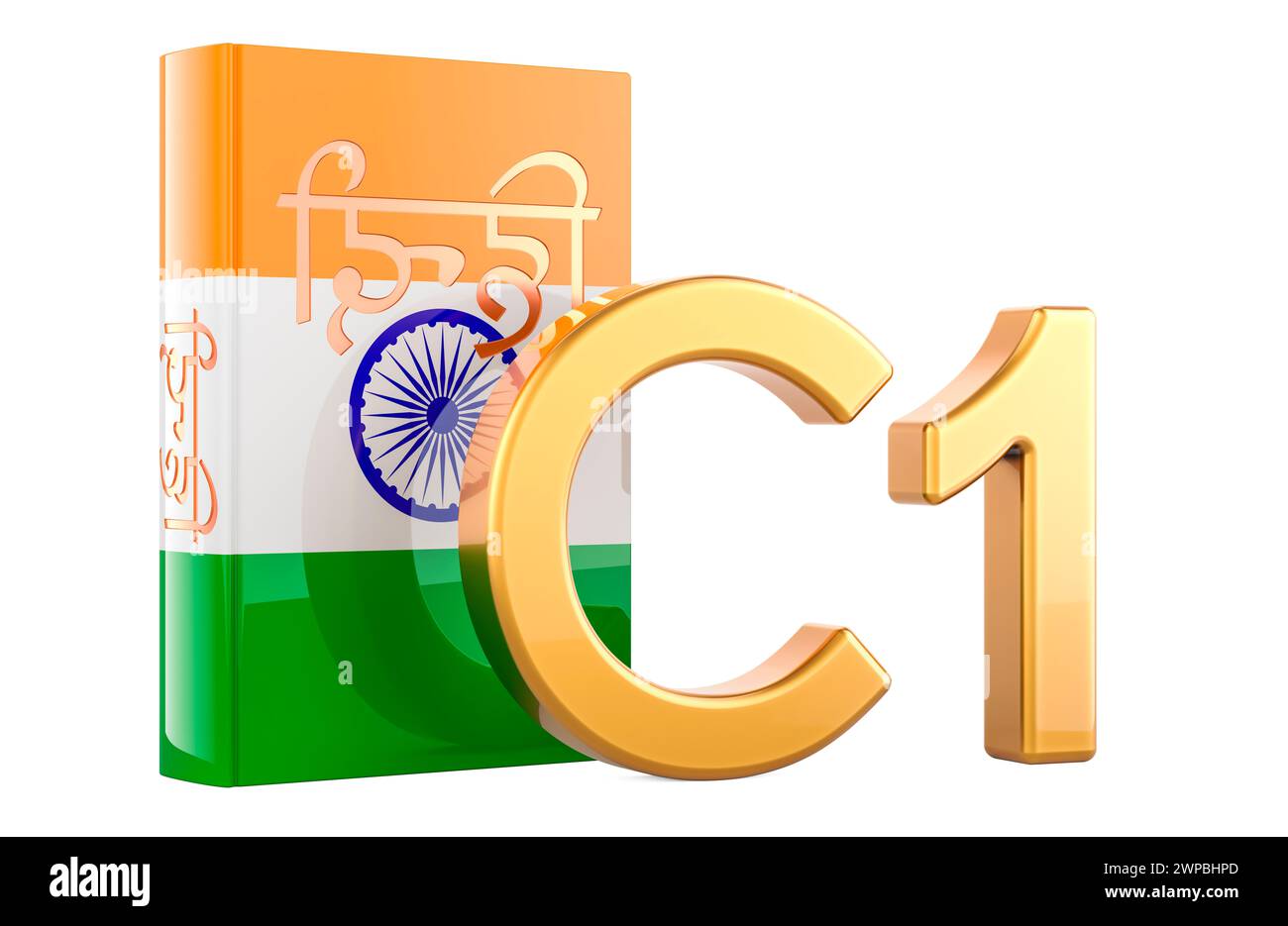 C1 Indian level, concept. Level Advanced, 3D rendering isolated on ... C1 Indian level, concept. Level Advanced, 3D rendering isolated on ...