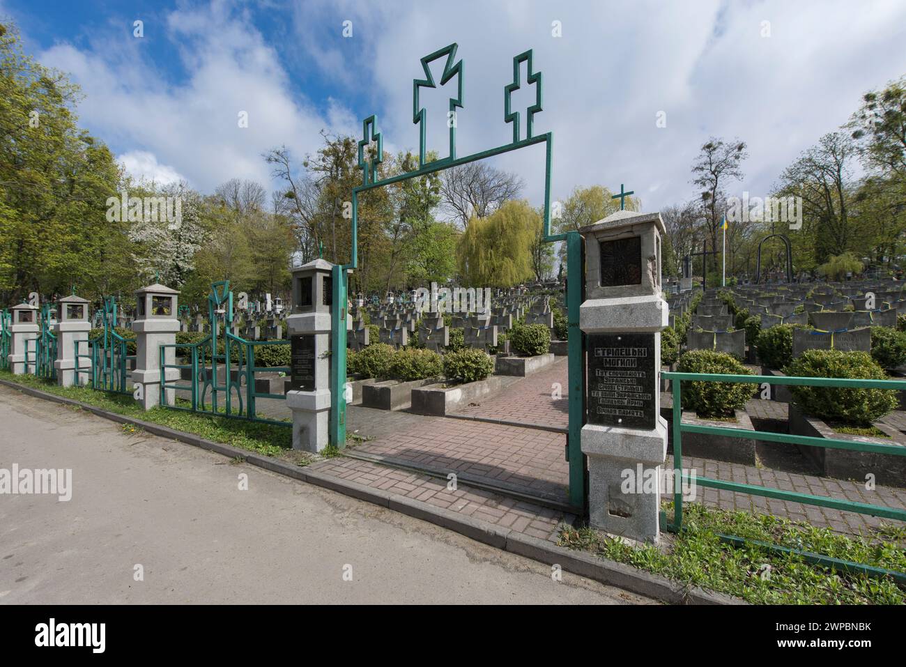 Janowski cemetery hi-res stock photography and images - Alamy